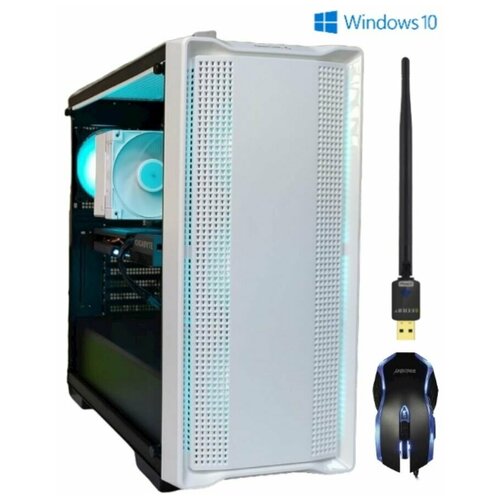 Игровой компьютер Desktop 365 на Intel Core i7 3770 / 16 / SSD 120 GB / Radeon RX 6400 4GB / 500