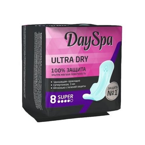 Day Spa прокладки Ultra Dry Super, 4 капли, 8 шт.