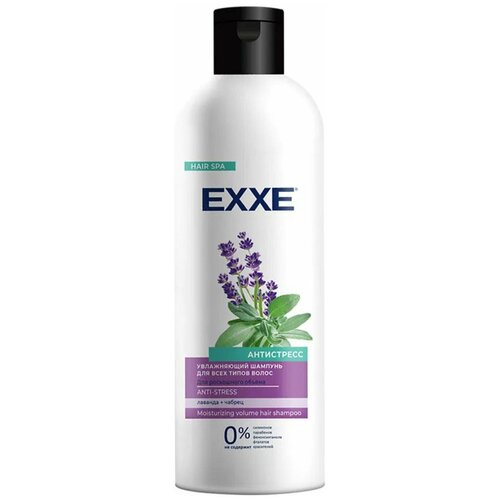 EXXE Шампунь "Антистресс" Увлажняющий для всех типов волос, 500 мл