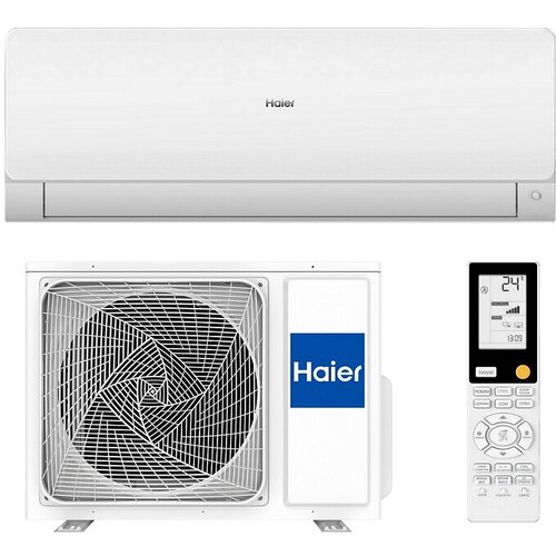 Настенный инверторный кондиционер Haier AS35S2SF2FA-W/1U35S2SM3FA