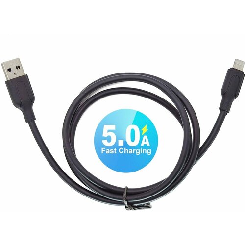 Кабель для зарядки телефона, смартфона Орбита OT-SMI26 Черный кабель USB 5A (iOS Lightning) 1м