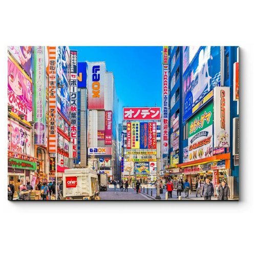 Модульная картина Пестрящий рекламой токийский центр70x47