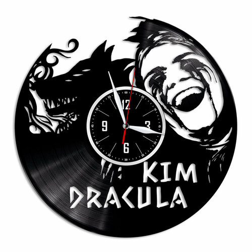 Ким Дракула - настенные часы из виниловой пластинки