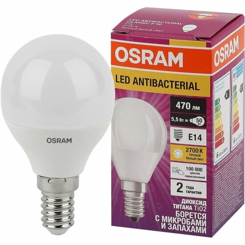 Светодиодная антибактериальная лампа Ledvance-osram OSRAM LCCLP40 5,5W/827 230VFR E14 470lm