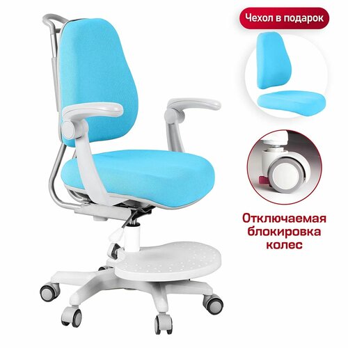 Компьютерное кресло Anatomica Ragenta Plus детское, обивка: текстиль, цвет: светло-голубой