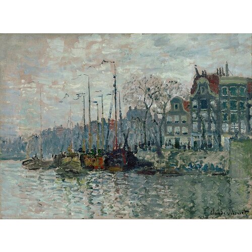 "Вид на канал в Амстердаме", Моне, Клод, картина (репродукция) (41х30 см / на подрамнике)