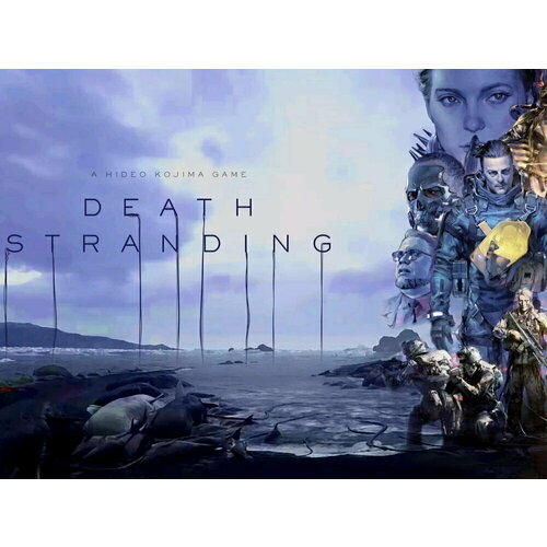 Плакат, постер на холсте Death Stranding/игровые/игра/компьютерные герои персонажи. Размер 60 х 84 см