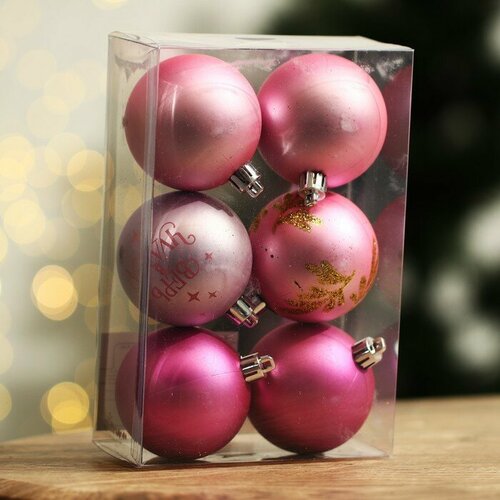 Набор ёлочных шаров "Верь в чудеса!", d-6, 6 шт, пластик, розовая гамма