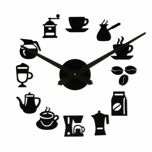 Часы-наклейка, серия: , Время кофе, d-120 см, мин. стрелка 39 см, ч. стрелка 31.5 см
