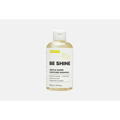 Шампунь для сияния и блеска волос BE SHINE