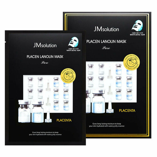 JMSolution Плацентарная тканевая маска с ланолином / Placen Lanolin Mask Pure, 35 мл. 5 шт.