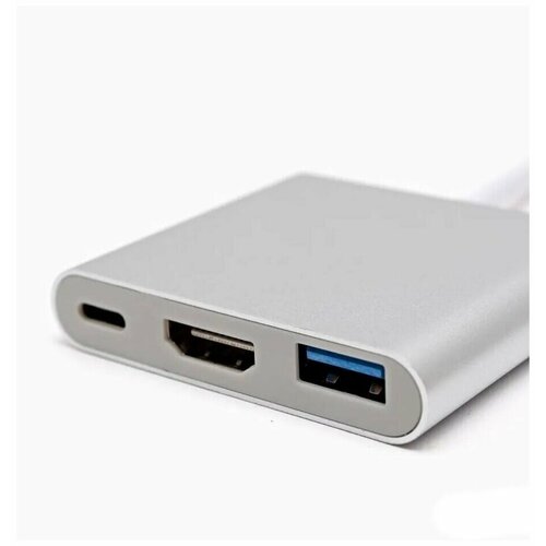 Переходник Type-C HUB USB 3.0 - HDMI - Type-C / USB HUB 3 в 1 / Адаптер USB Type-C / usb разветвитель для MacBook Pro Air M1 серебристый