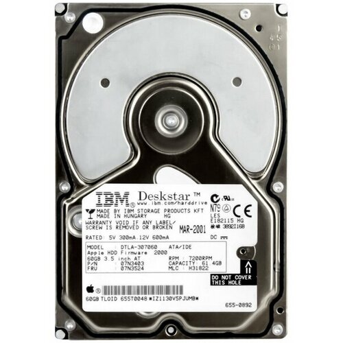 Жесткий диск IBM 07N3524 61,4Gb 7200 IDE 3.5" HDD