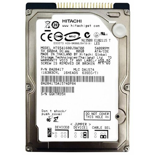 Жесткий диск Hitachi 0A28417 80Gb 5400 IDE 2,5" HDD