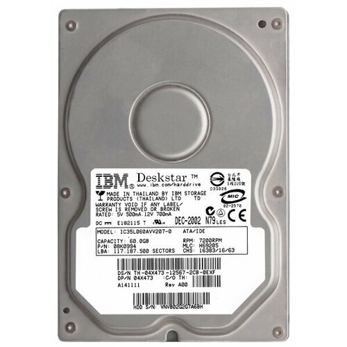 Жесткий диск Dell 04X473 60Gb IDE 3,5" HDD