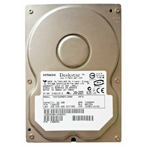 Жесткий диск Hitachi 13G0252 82,3Gb 7200 SATA 3.5" HDD
