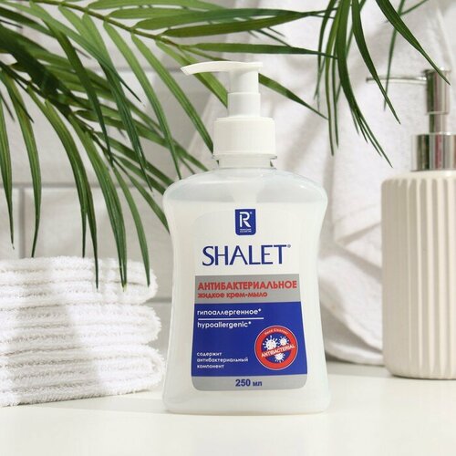 Жидкое крем-мыло SHALET антибактериальное, гипоаллергенное 250 мл, 2 штуки