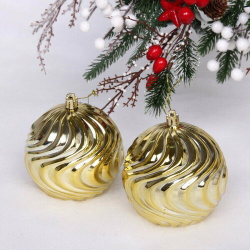 Новогодние шары 10 см (набор 2 шт) «Рельеф», золото