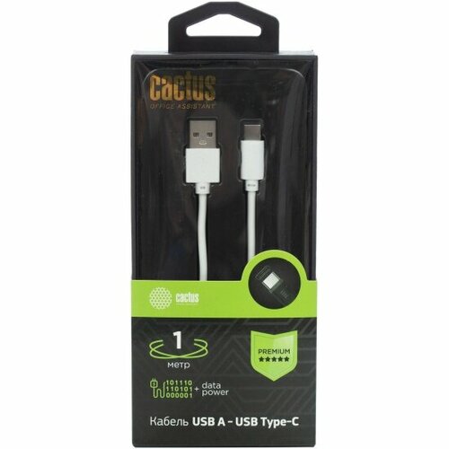 Кабель Cactus CS-USB. A. USB. C-1 USB (m)-USB Type-C (m) 1м белый блистер