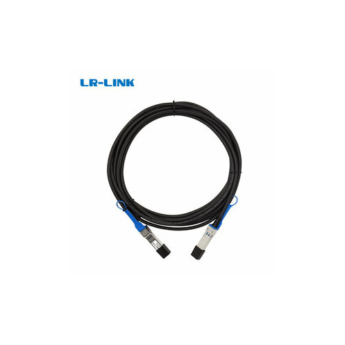 LR-LINK Пассивный медный кабель LR-LINK QSFP+-DAC-3M прямого подключения 40G QSFP+