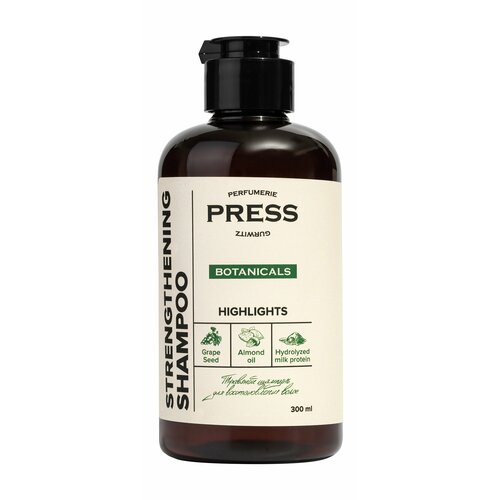 PRESS GURWITZ PERFUMERIE Шампунь травяной для всех типов волос, Grape Seed, Almond oil, Hydrolyzed Milk Protein, 300 мл