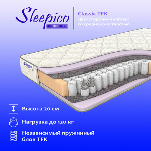 Матрас Sleepeco Sleepeco Classic TFK (130 / 200)