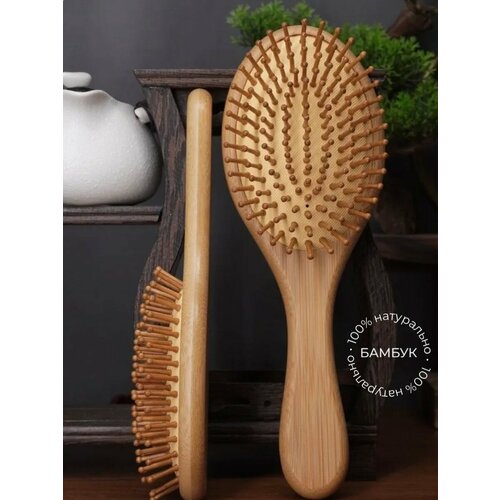 Расческа для волос массажная деревянная Бамбук/Щетка для волос круглая