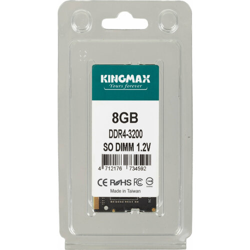 Память DDR4 8Gb 3200MHz Kingmax KM-SD4-3200-8GS RTL PC4-25600 CL22 SO-DIMM 260-pin 1.2В dual rank Ret