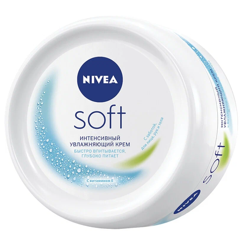 NIVEA Интенсивный увлажняющий крем NIVEA Soft для лица, рук и тела с маслом жожоба и витамином Е, 100 мл, 2 шт.