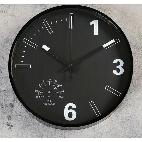 Часы настенные, форма круглая, d-30 см, с термометром, цвет черный