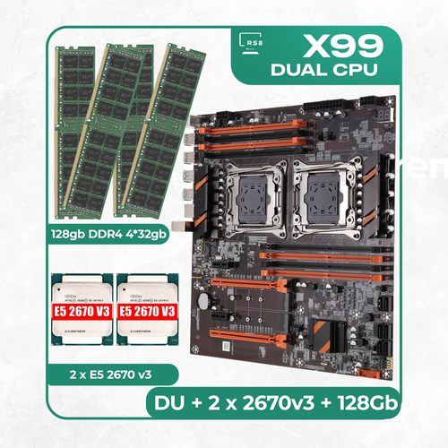 Комплект материнской платы X99: ZX-DU99D4 + 2 x Xeon E5 2670v3 + DDR4 128Гб 4х32Гб