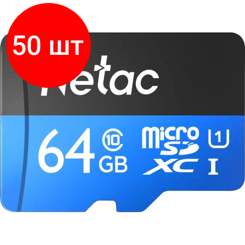 Комплект 50 штук, Карта памяти Netac MicroSD card P500 Standard 64GB, retail version w/SD
