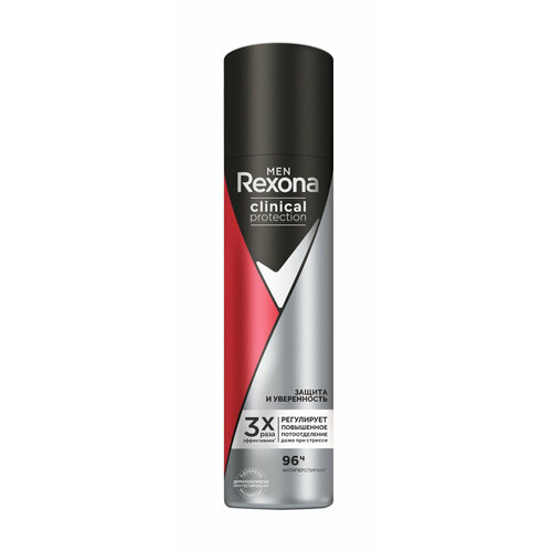 REXONA Антиперспирант-спрей Rexona Men Clinical Protection 96ч защиты и уверенности муж, 150 мл