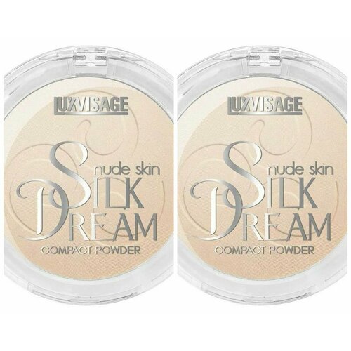 Пудра компактная LUXVISAGE Silk Dream Nude Skin №2 Светлый беж 10 гр, 2 шт.