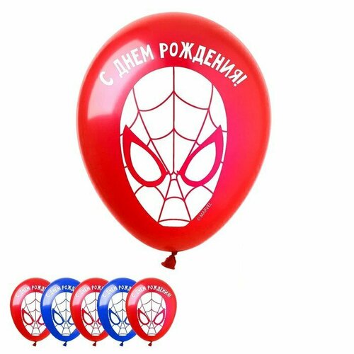Шар воздушный "С Днем рождения!", 12 дюйм, латексный, 25 штук, Человек-паук (комплект из 5 шт)