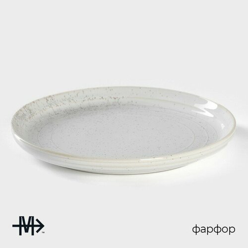 Тарелка фарфоровая обеденная Magistro Urban, d=22 см, цвет белый