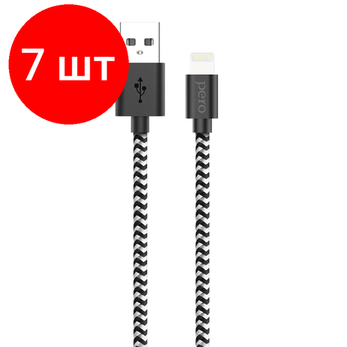 Комплект 7 штук, Кабель USB PERO DC-04 8-pin Lightning, 2А, 1м, Silver-black