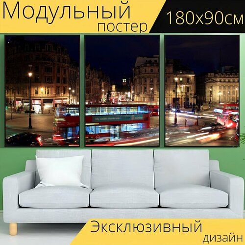 Модульный постер "Лондон, уличный свет, такси" 180 x 90 см. для интерьера