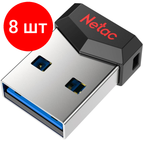Комплект 8 штук, Флеш-память Netac UM81 USB2.0 Ultra compact Flash Drive 16GB