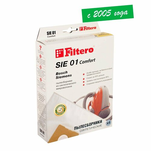 Мешки-пылесборники Filtero SIE 01 Comfort,  для пылесосов Bosch, Siemens, синтетические