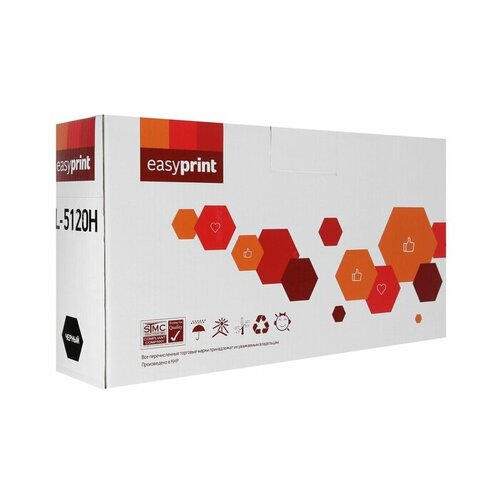 Картридж EasyPrint LPM-TL-5120H (BP5100DN/BP5100DW) для Pantum, черный