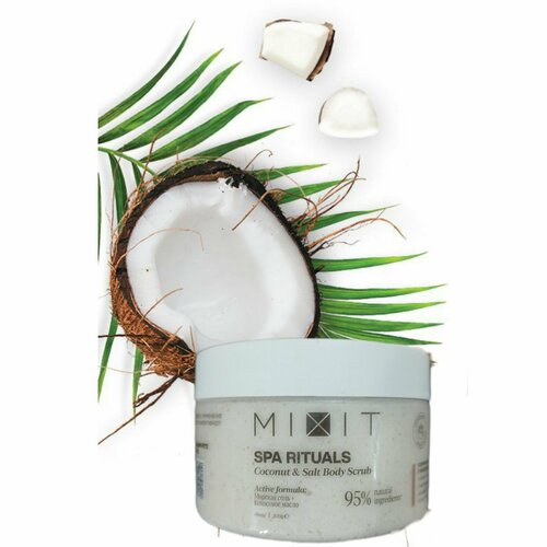 MIXIT. Соляной скраб-бальзам для тела Spa Rituals Coconut&Salt Body Scrub с кокосовой стружкой, 300 г