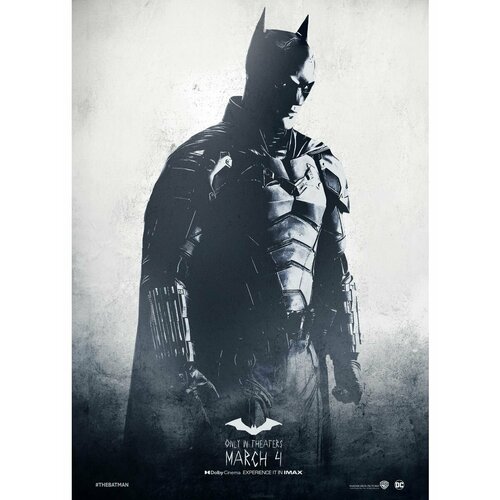 Постер Бэтмен 30х40 см