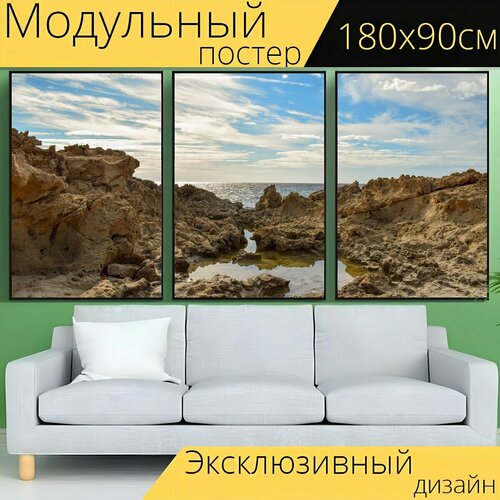 Модульный постер "Скалистый берег, камень, море" 180 x 90 см. для интерьера