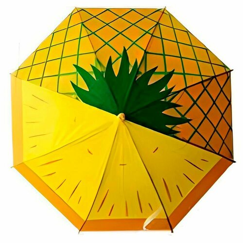 Зонт желтый