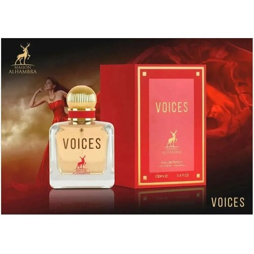 AlHambra, Voices (Valentino Voce Viva) u, 100 мл, Парфюмерная вода Женская