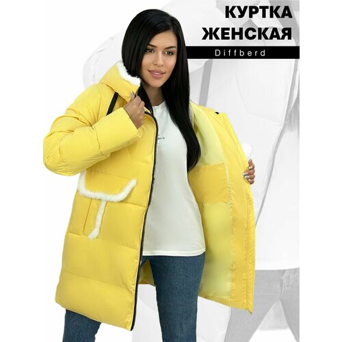 Куртка  Diffberd, размер 52, желтый