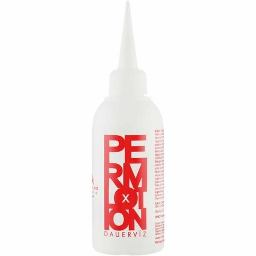 Kallos Лосьон для химической завивки Perm Lotion, "Х", 75 мл