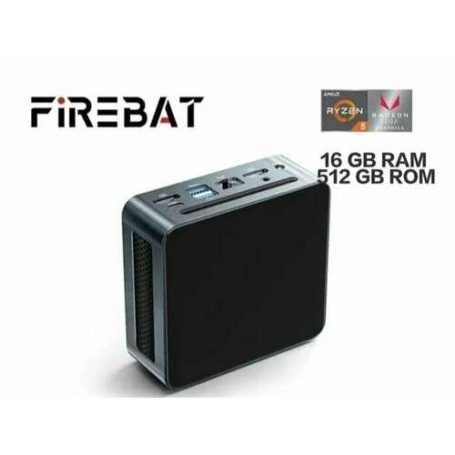 Мини-ПК FIREBAT MN55 (AMD Ryzen5-5500U, 16 ГБ ОЗУ, 512 ГБ SSD, WiFi 6, BT 5.2)