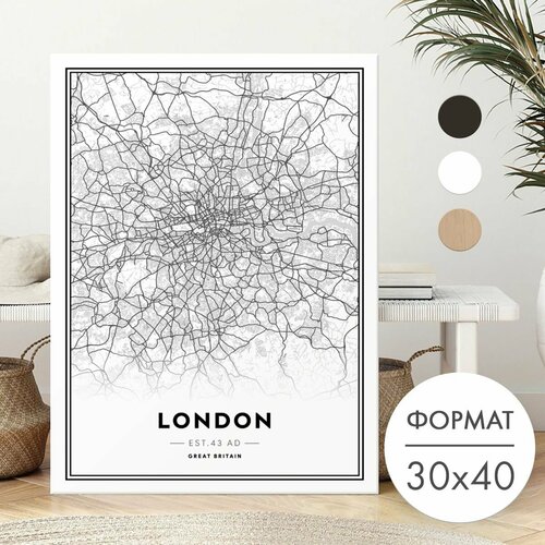 Плакат Постер 30х40 без рамки "Лондон карта города" для интерьера